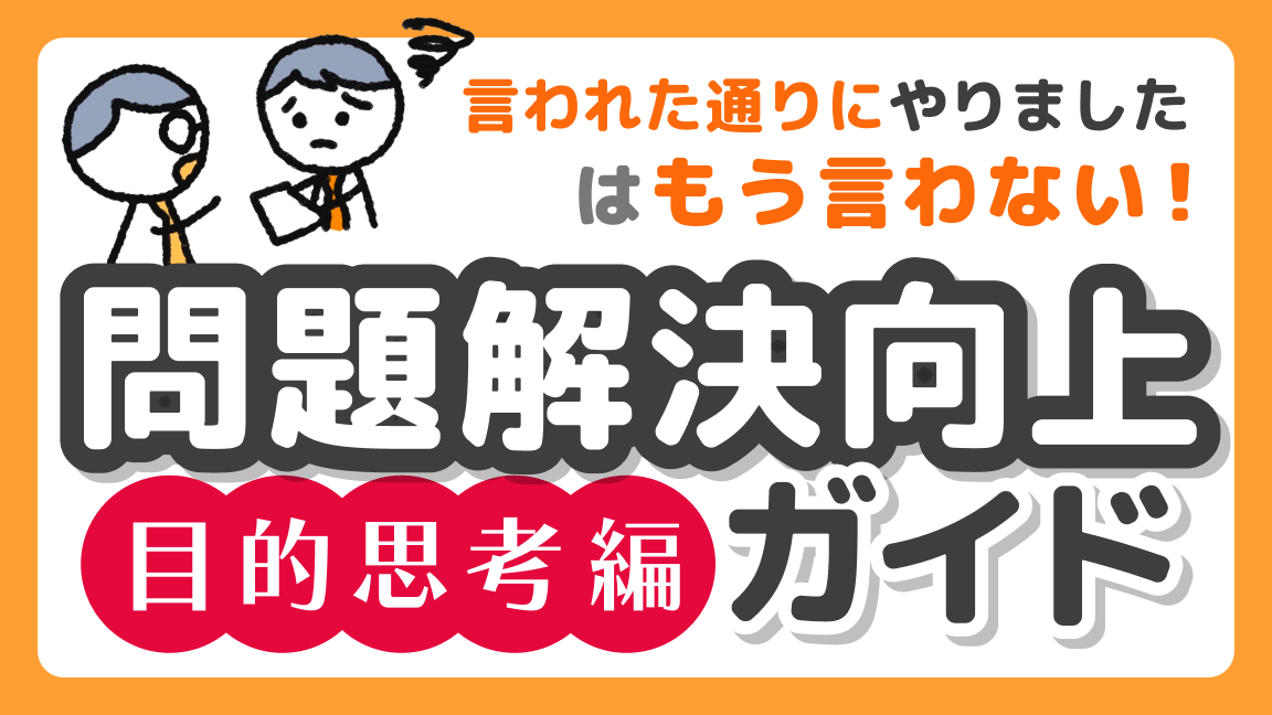 COROPS WEB | SearchResult